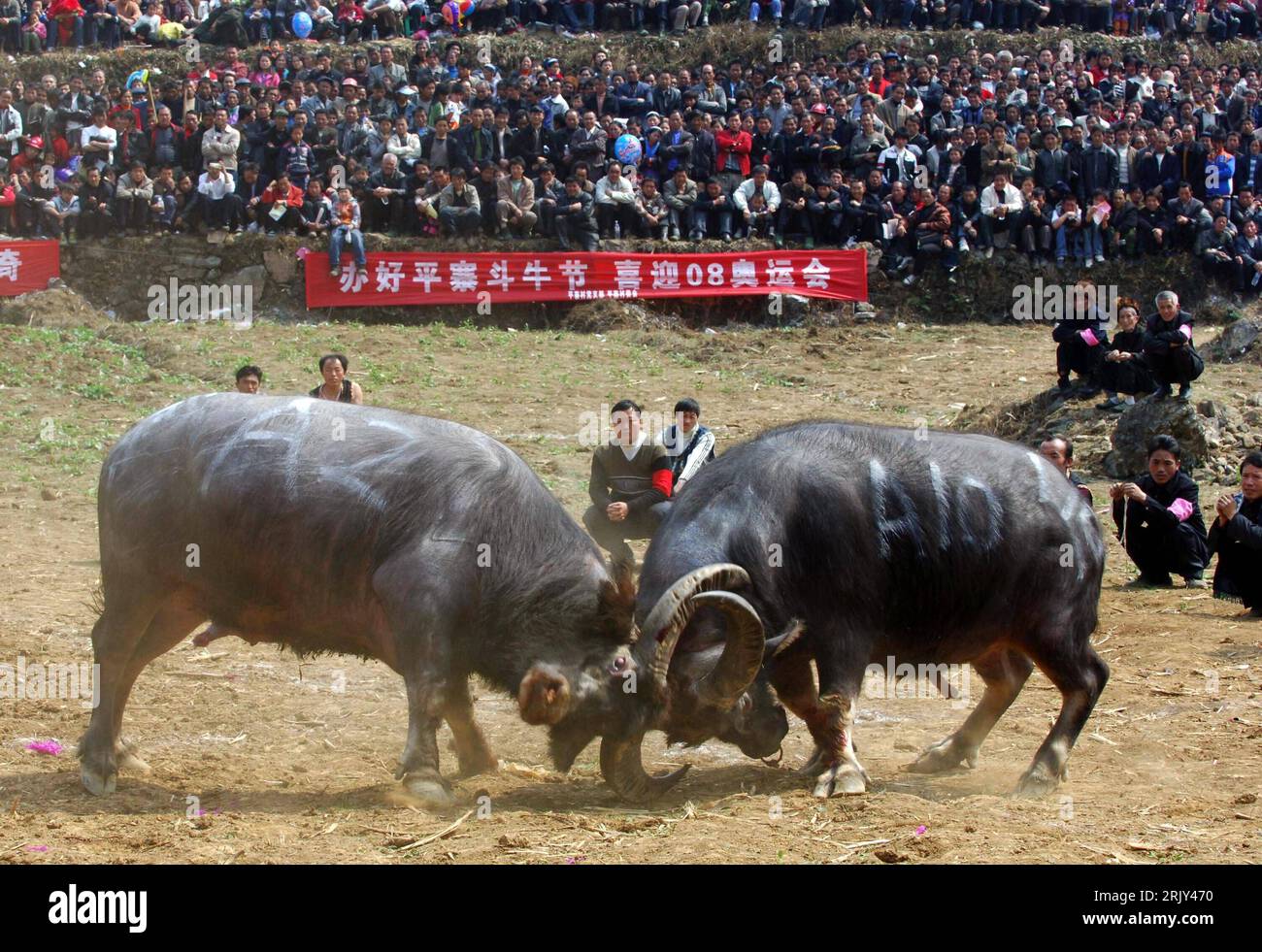 Land verfolgen hi-res stock photography and images - Alamy