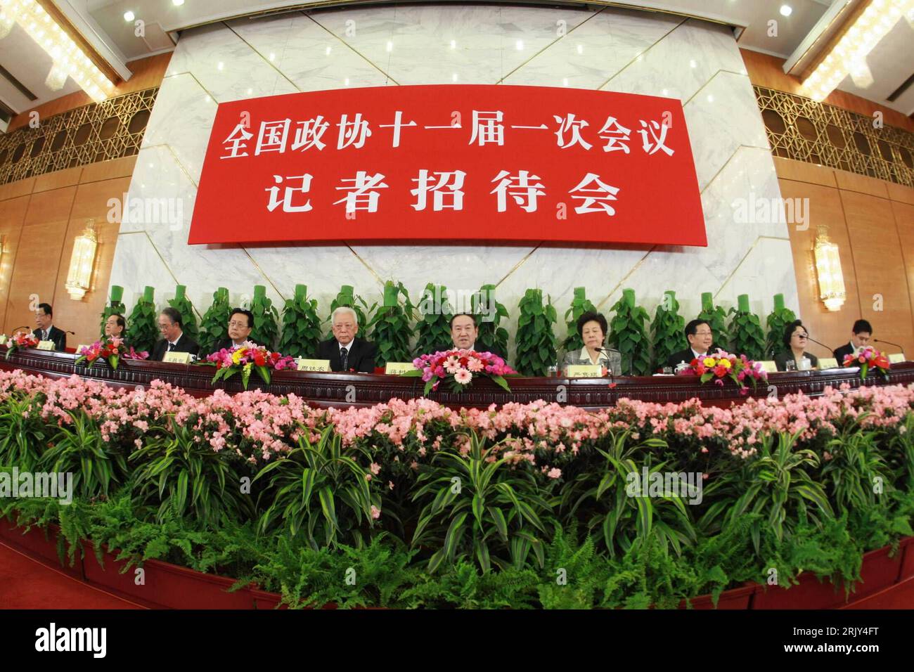 Datum des aufbaus hi-res stock photography and images - Alamy