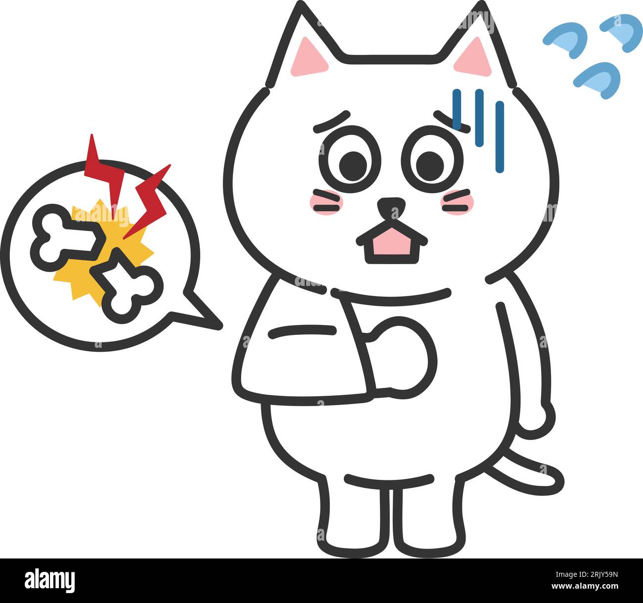 White cartoon cat broke his arm, vector illustration Stock Vector Image ...