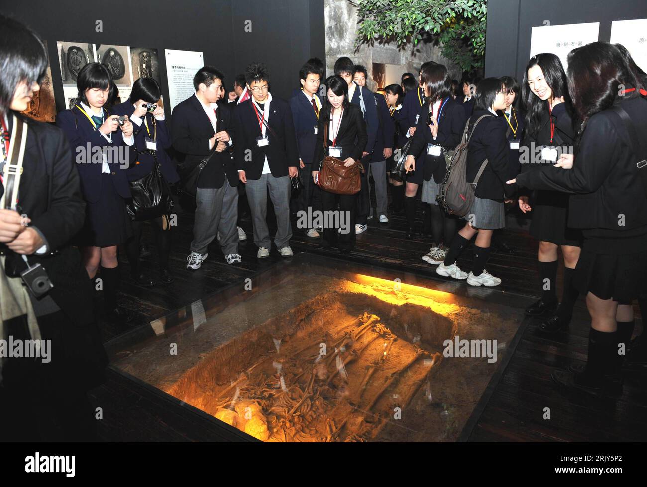 Japanische schüler hi-res stock photography and images - Alamy