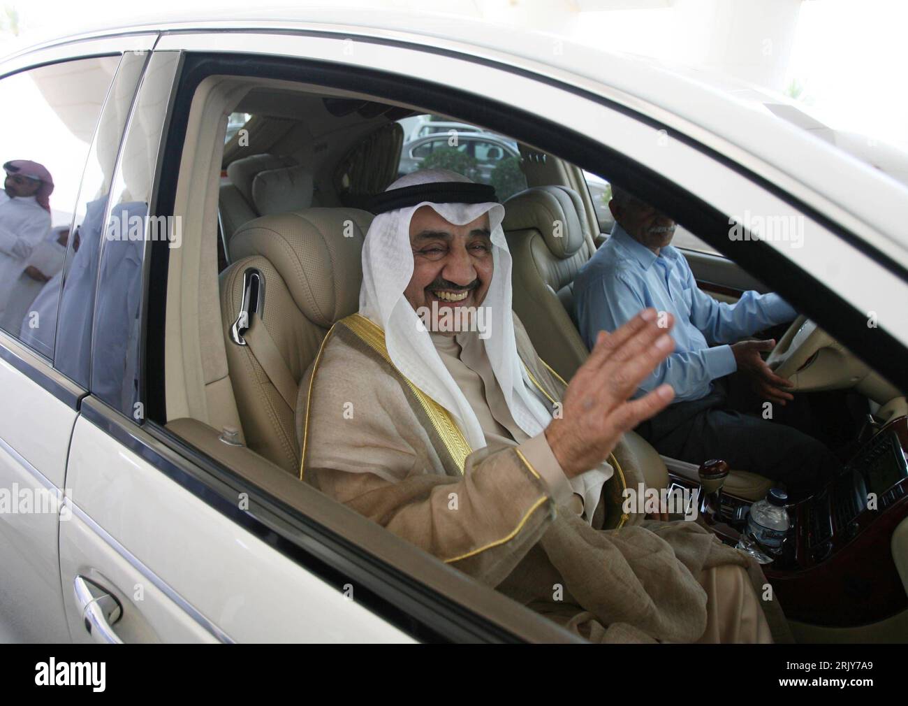 Kharafi hi-res stock photography and images - Alamy