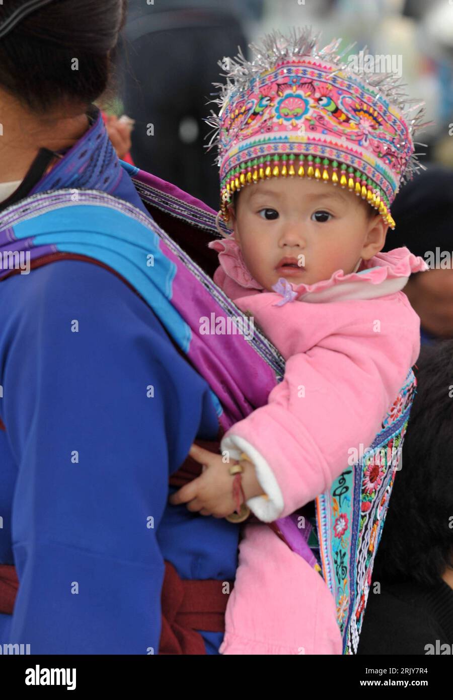 Chinesisches kind hi-res stock photography and images - Alamy