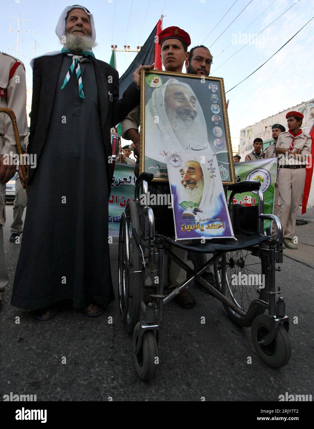 Bildnummer: 52468367 Datum: 22.03.2008 Copyright: imago/Xinhua ...