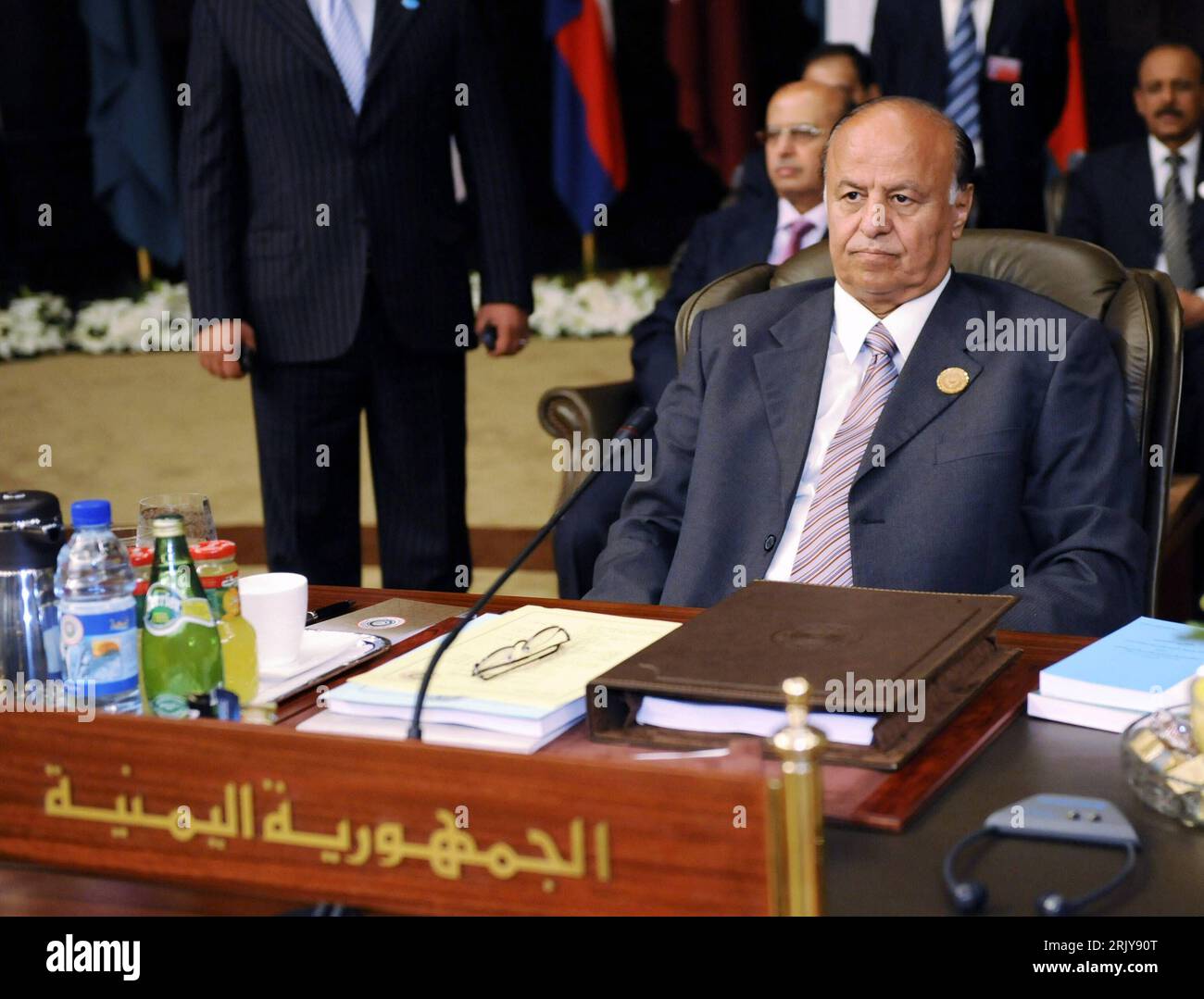 Hadii hi-res stock photography and images - Alamy