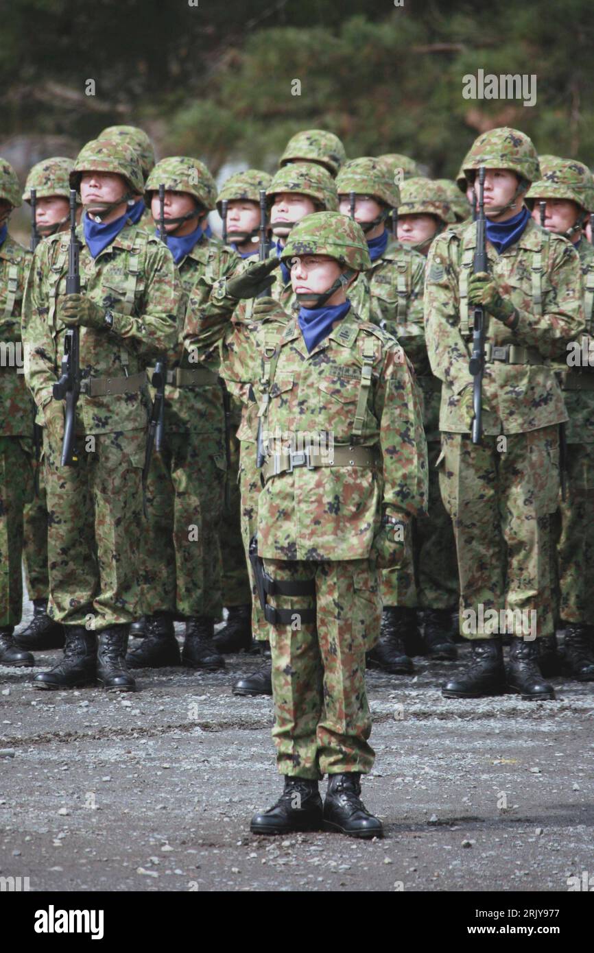 Jgsdf hi-res stock photography and images - Alamy