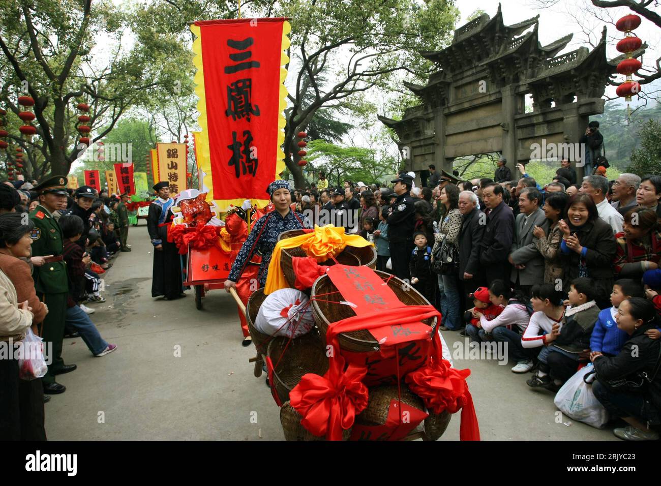 Fest der karren hi-res stock photography and images - Alamy