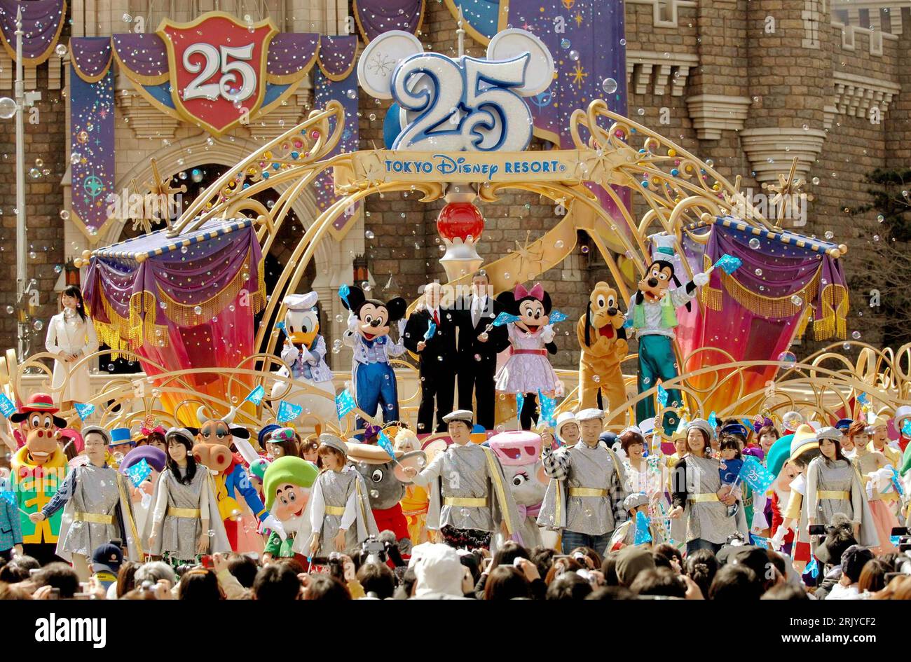 Disney 2008 hi-res stock photography and images - Alamy