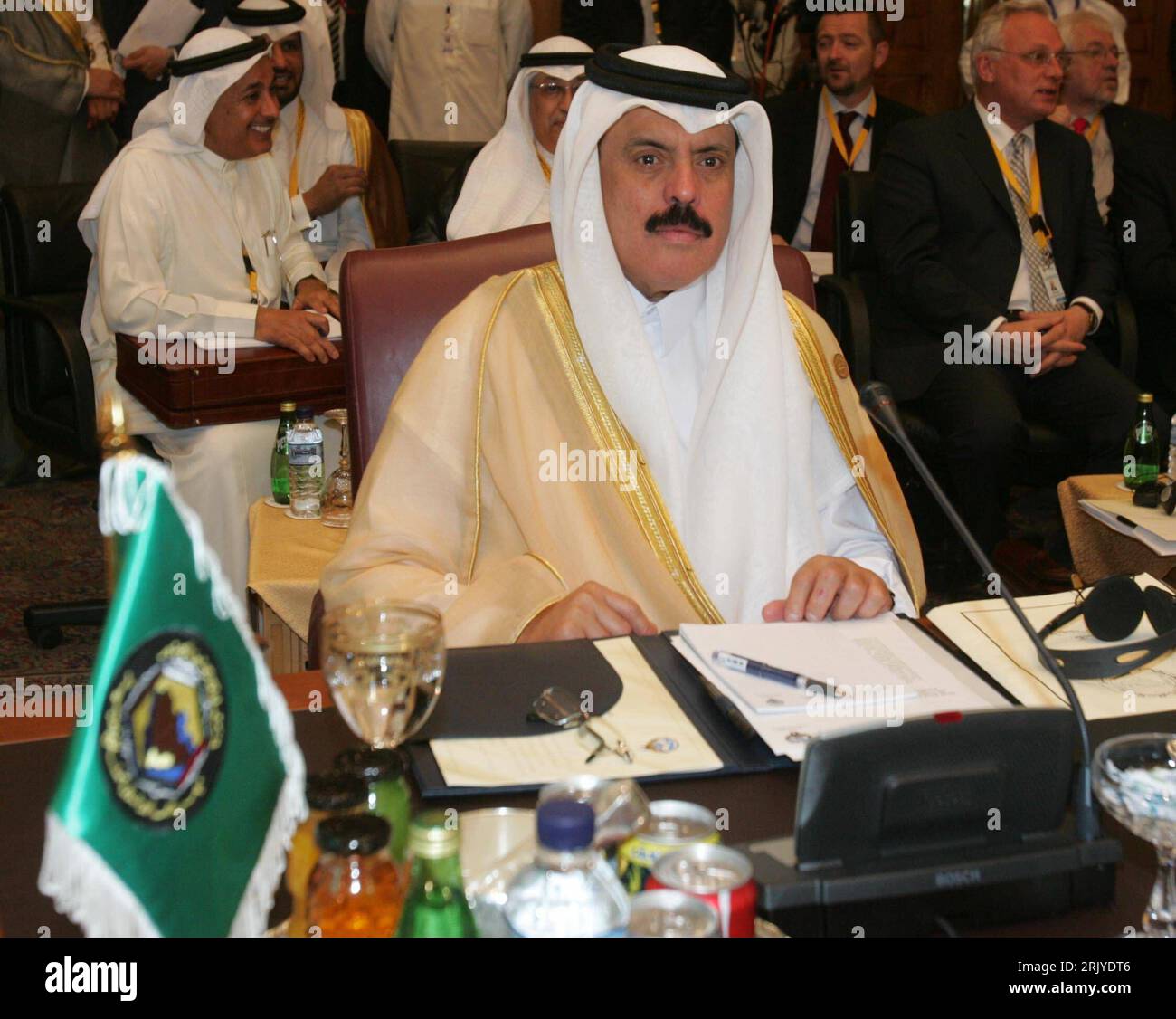 Hamad stadt hi-res stock photography and images - Alamy