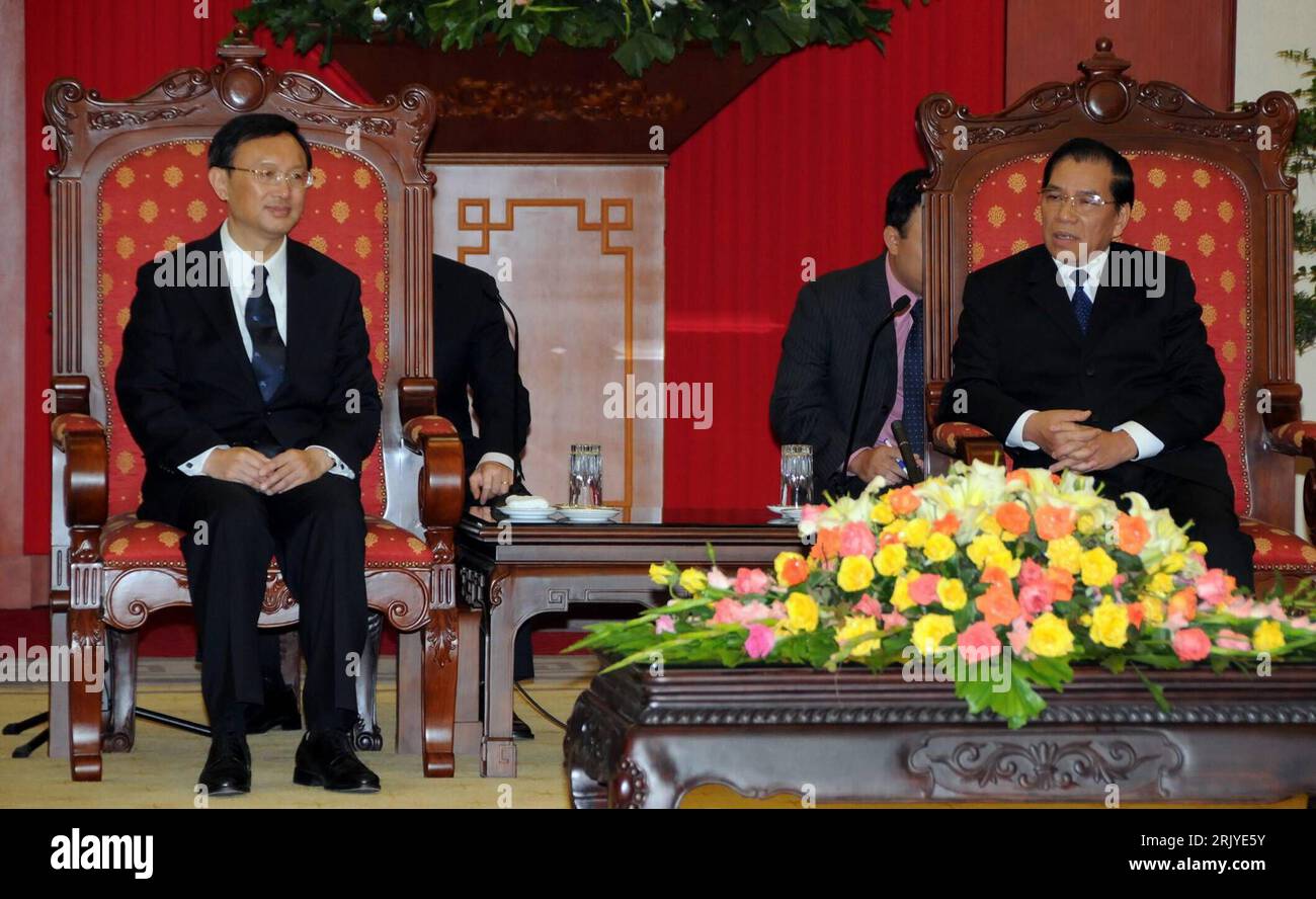 Nong duc manh hi-res stock photography and images - Alamy