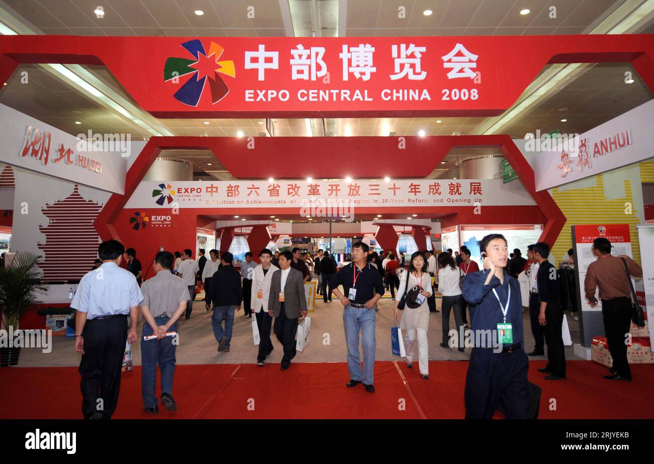 Logo totale hi-res stock photography and images - Alamy