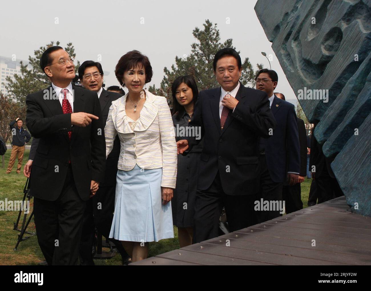 Lien fang yu hi-res stock photography and images - Alamy