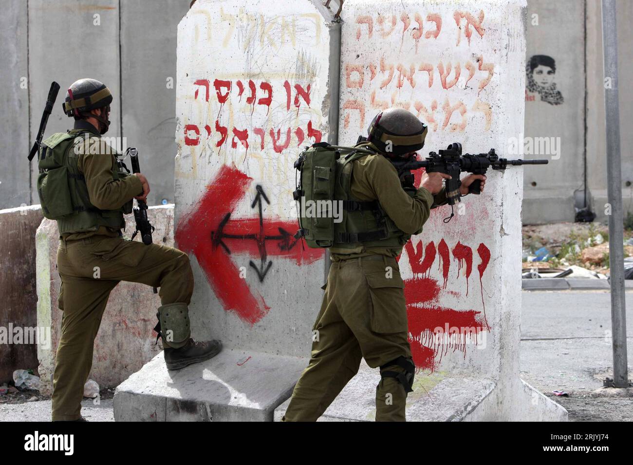 Palestine israeli conflicts hi-res stock photography and images - Alamy