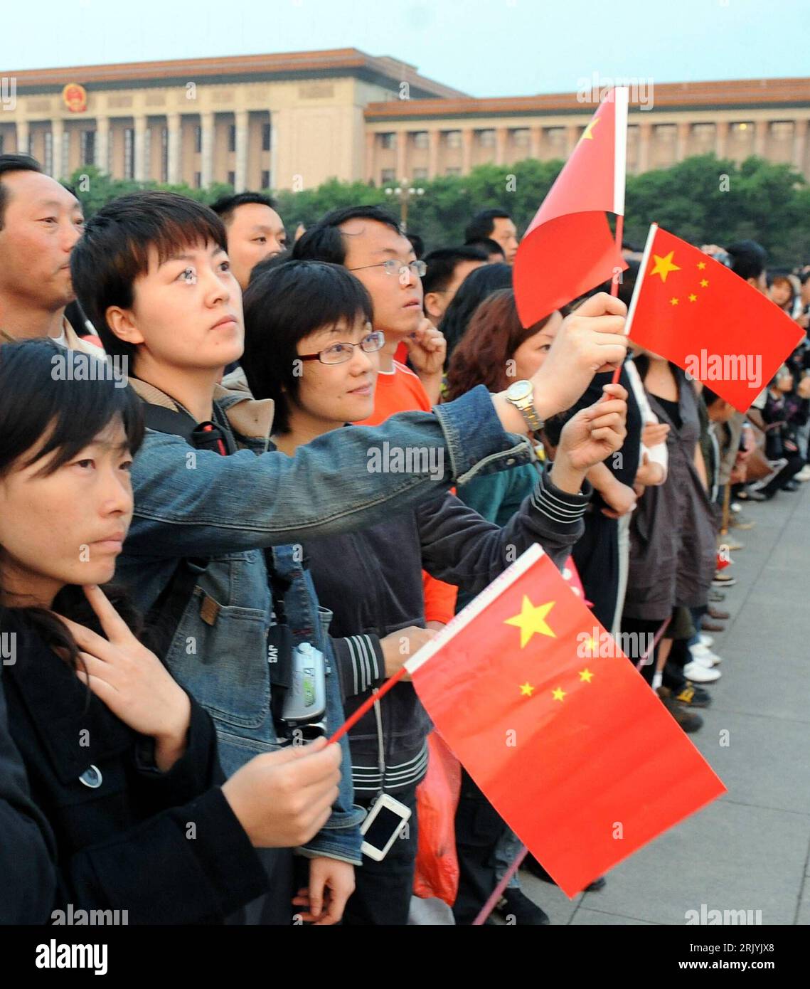 Einwohner von peking hi-res stock photography and images - Alamy