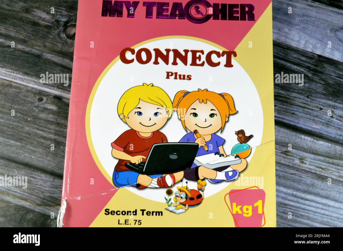 Cairo, Egypt, August 18 2023: The Teacher connect plus, Educational ...