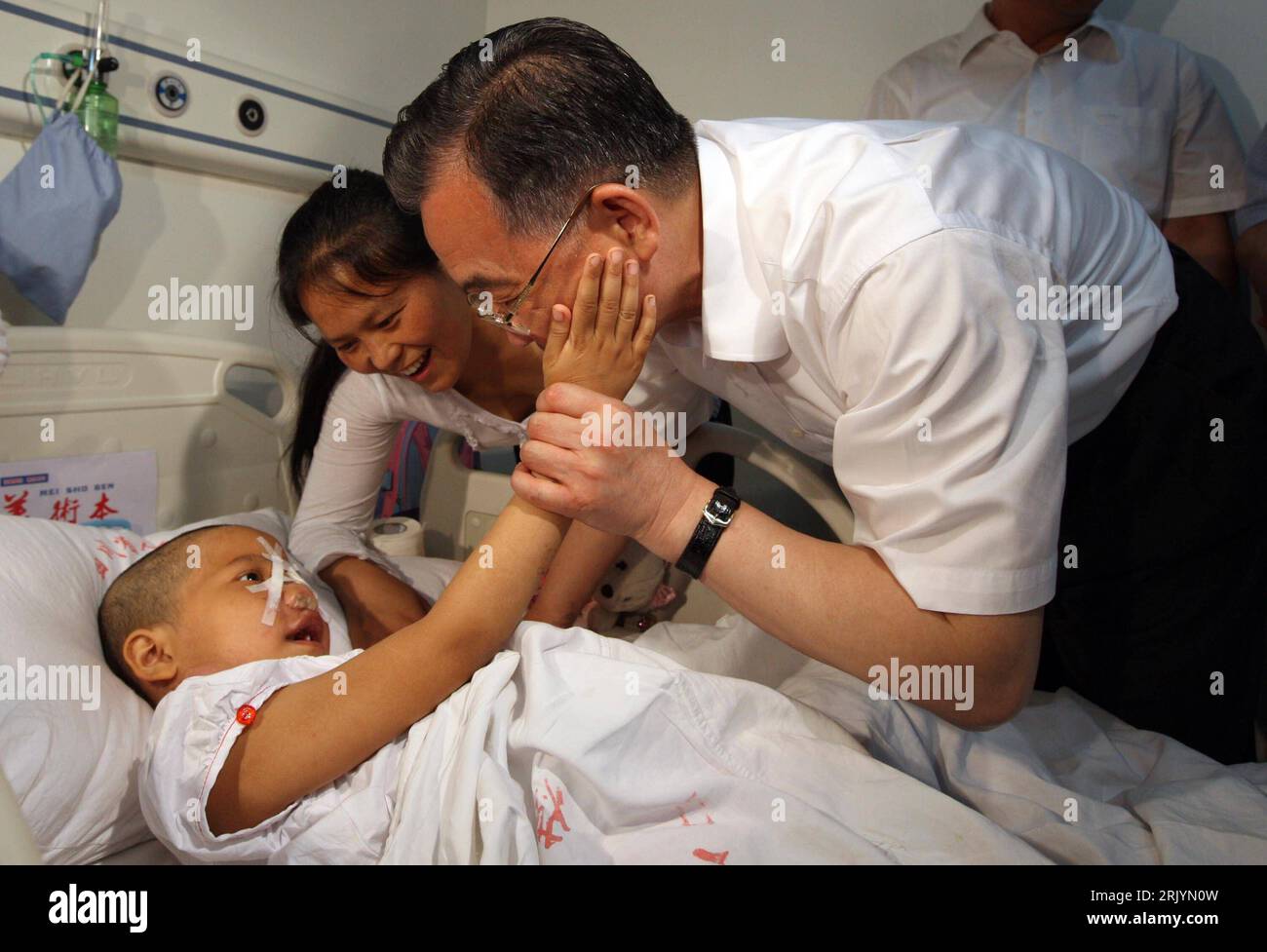 Wen jiabao hospital hi-res stock photography and images - Alamy