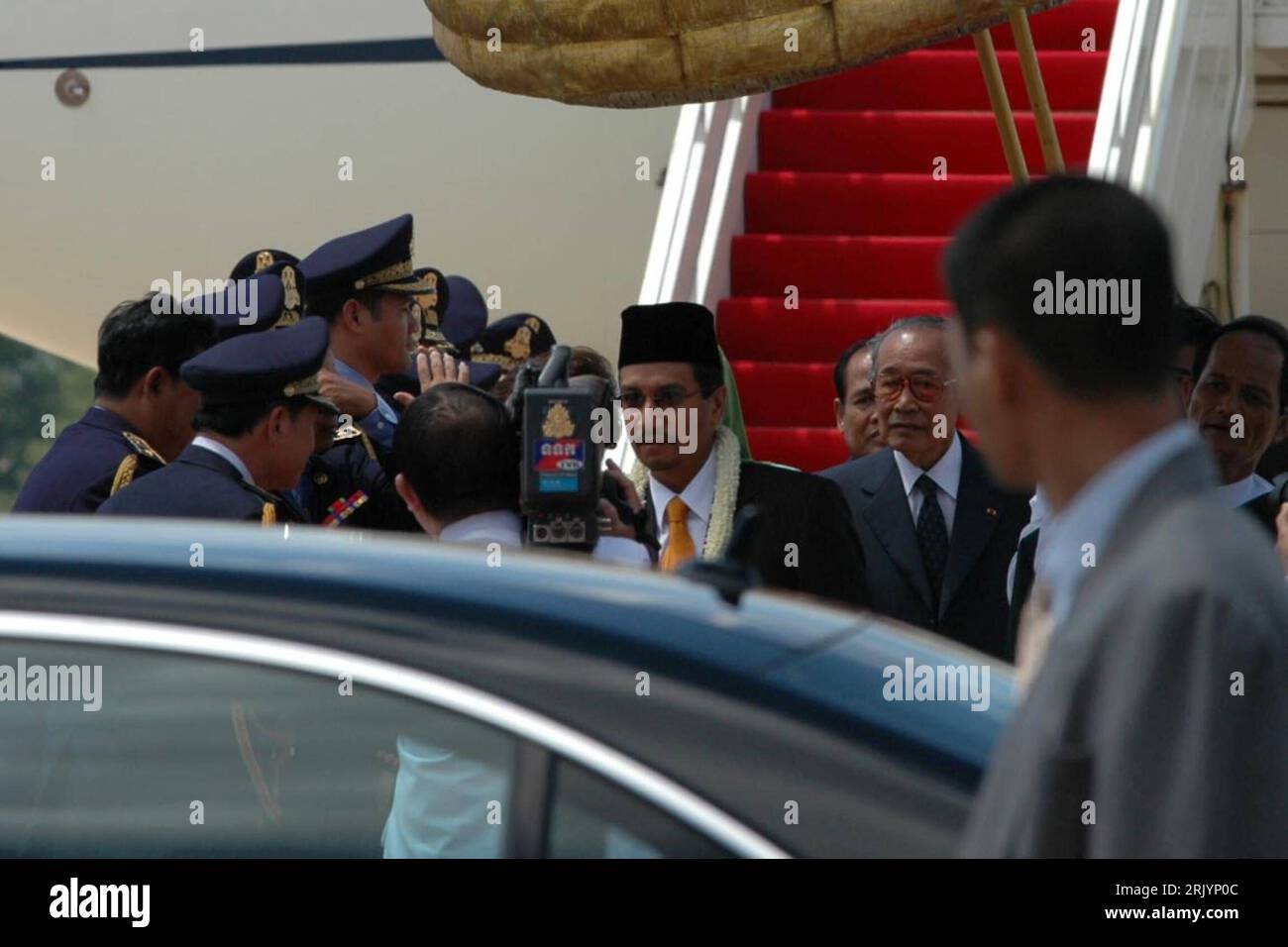 Bildnummer: 52556325 Datum: 28.05.2008 Copyright: imago/Xinhua König Al ...