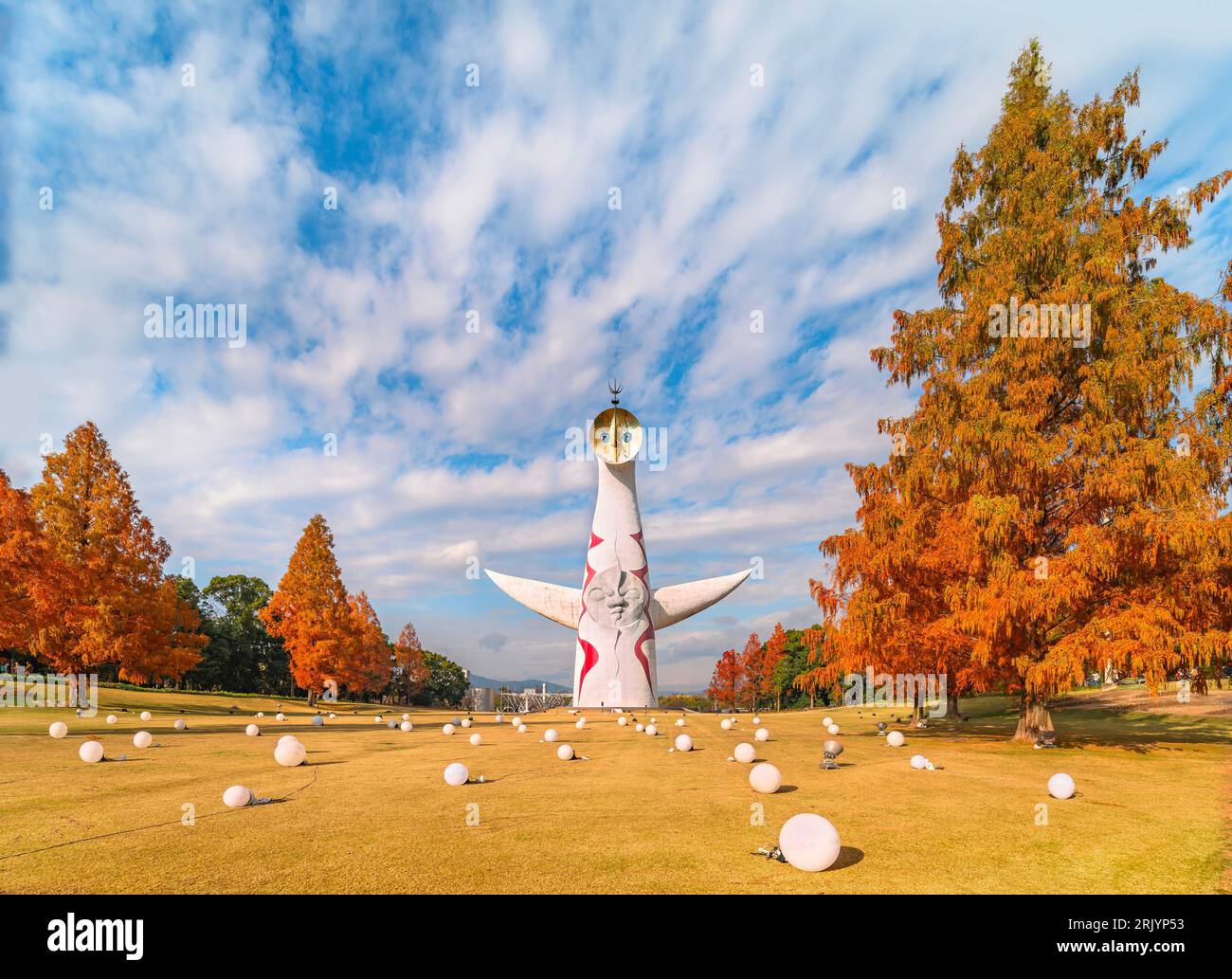 japan, osaka - dec 04 2022: The Japanese Tower of the Sun or taiyou no ...