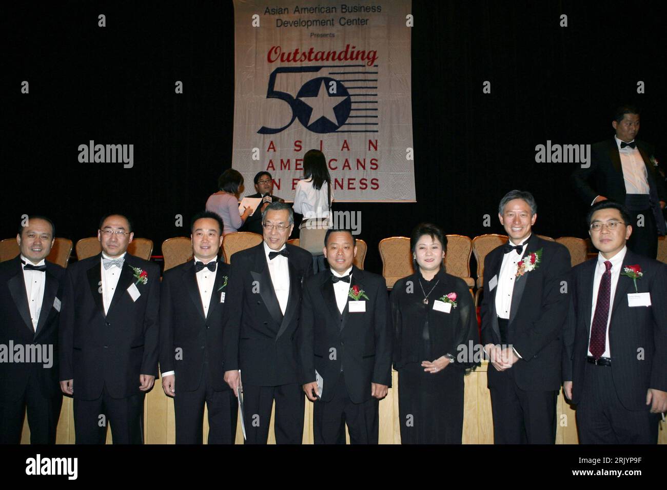 Asian business awards hi-res stock photography and images - Alamy