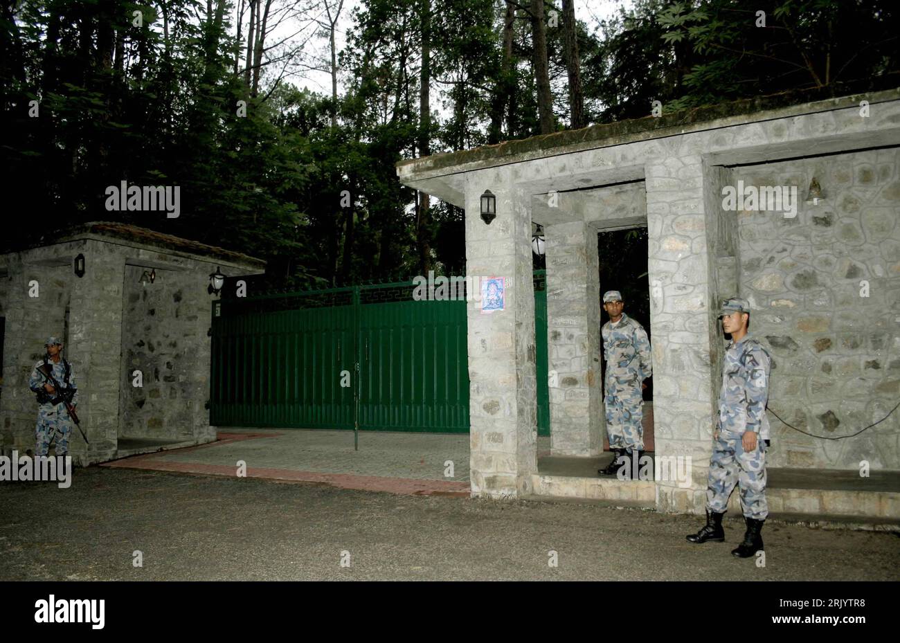 Nepal police security guards hi-res stock photography and images - Alamy