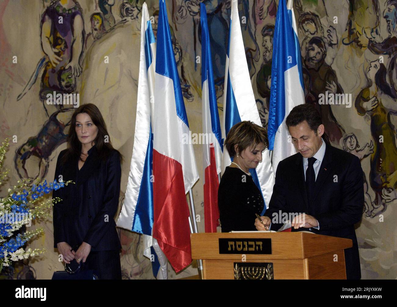 Dalia nicolas hi-res stock photography and images - Alamy