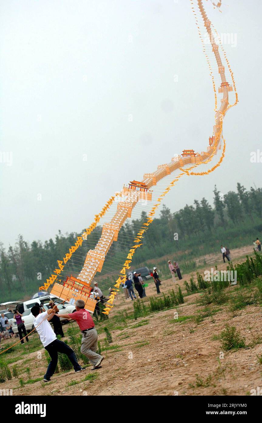 130 meter hi-res stock photography and images - Alamy