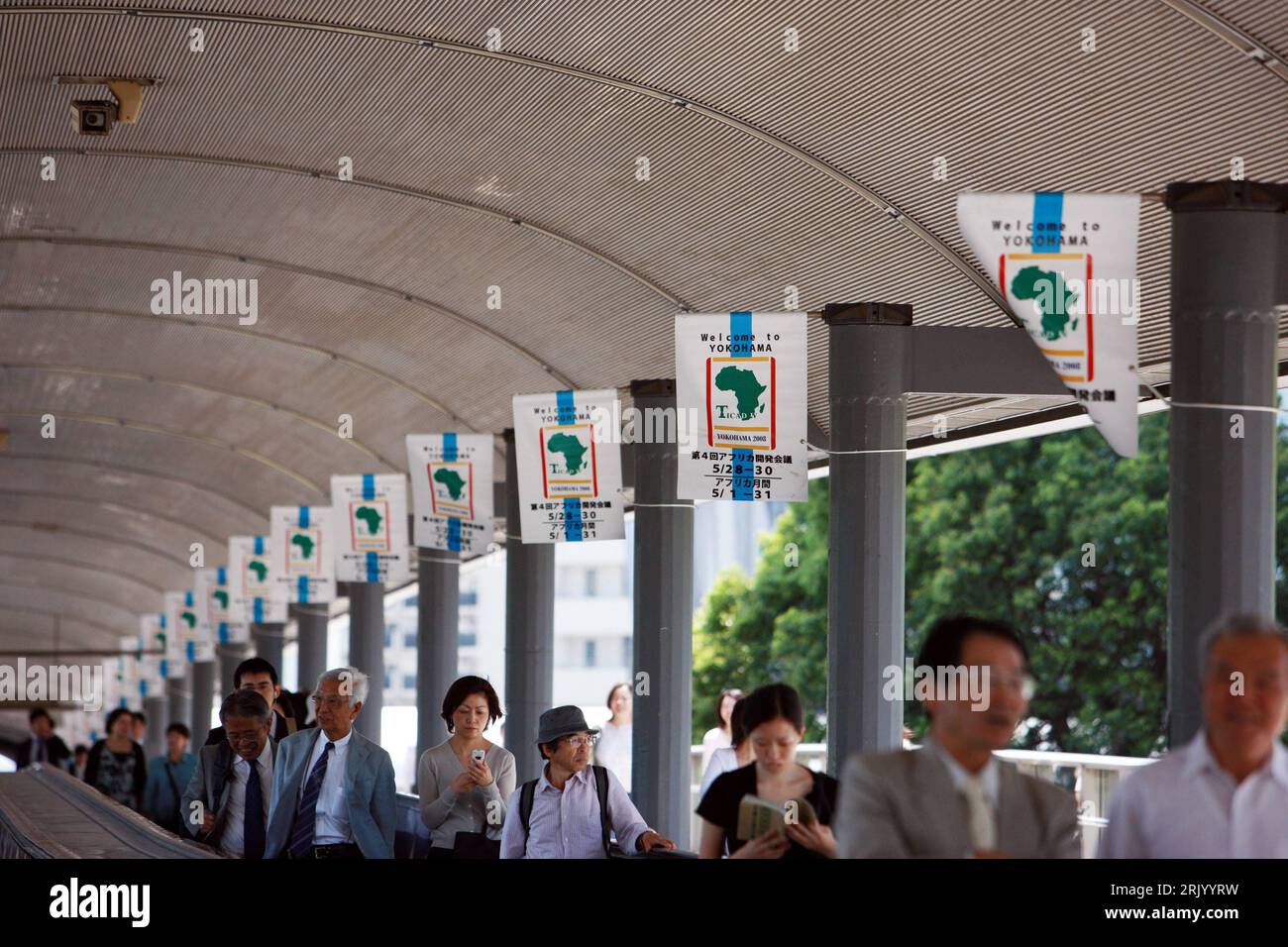 Bildnummer: 52595879 Datum: 27.05.2008 Copyright: imago/Xinhua Fahnen ...