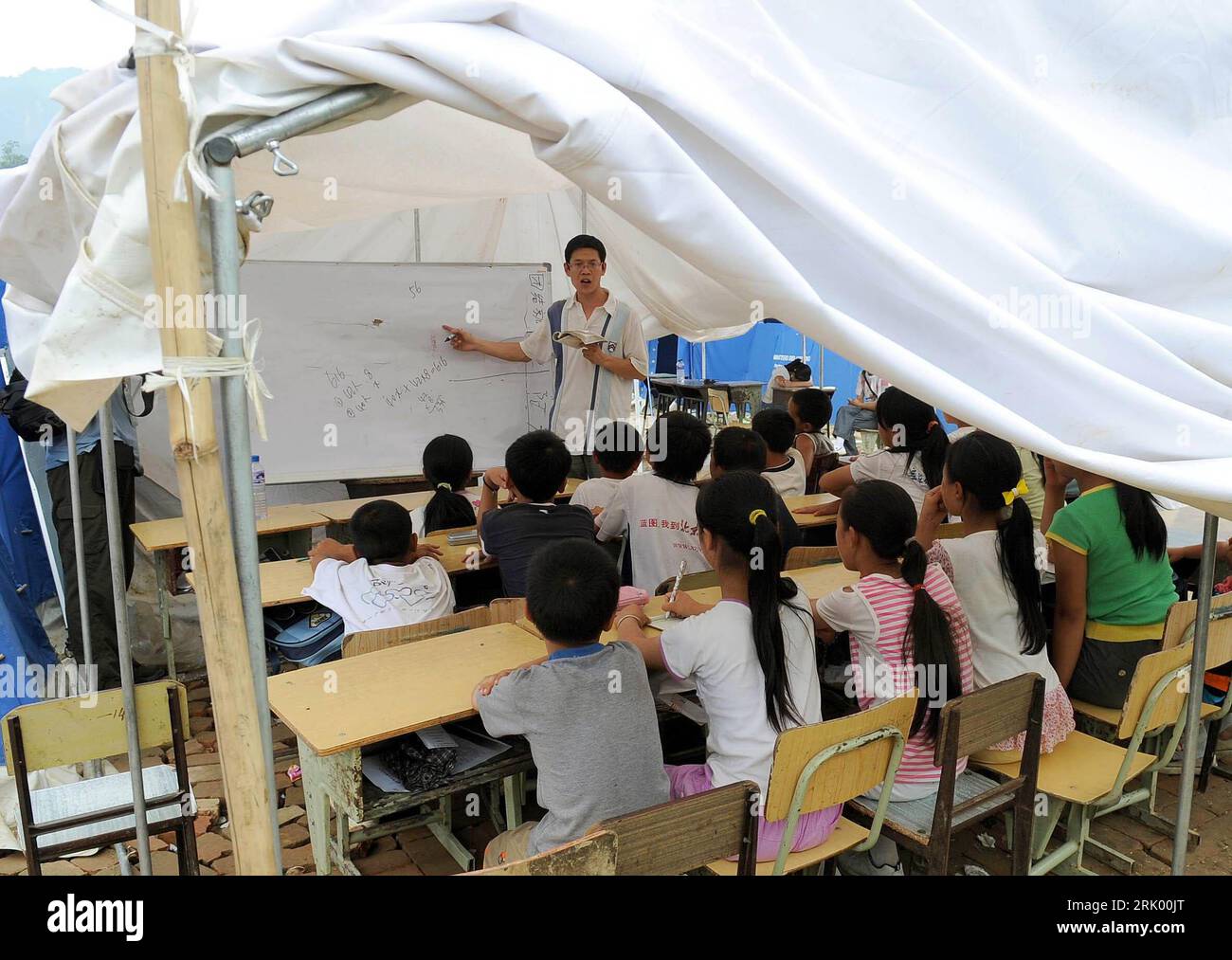 Lernen nach dem unterricht hi-res stock photography and images - Alamy