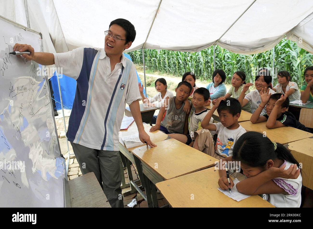 Lernen nach dem unterricht hi-res stock photography and images - Alamy