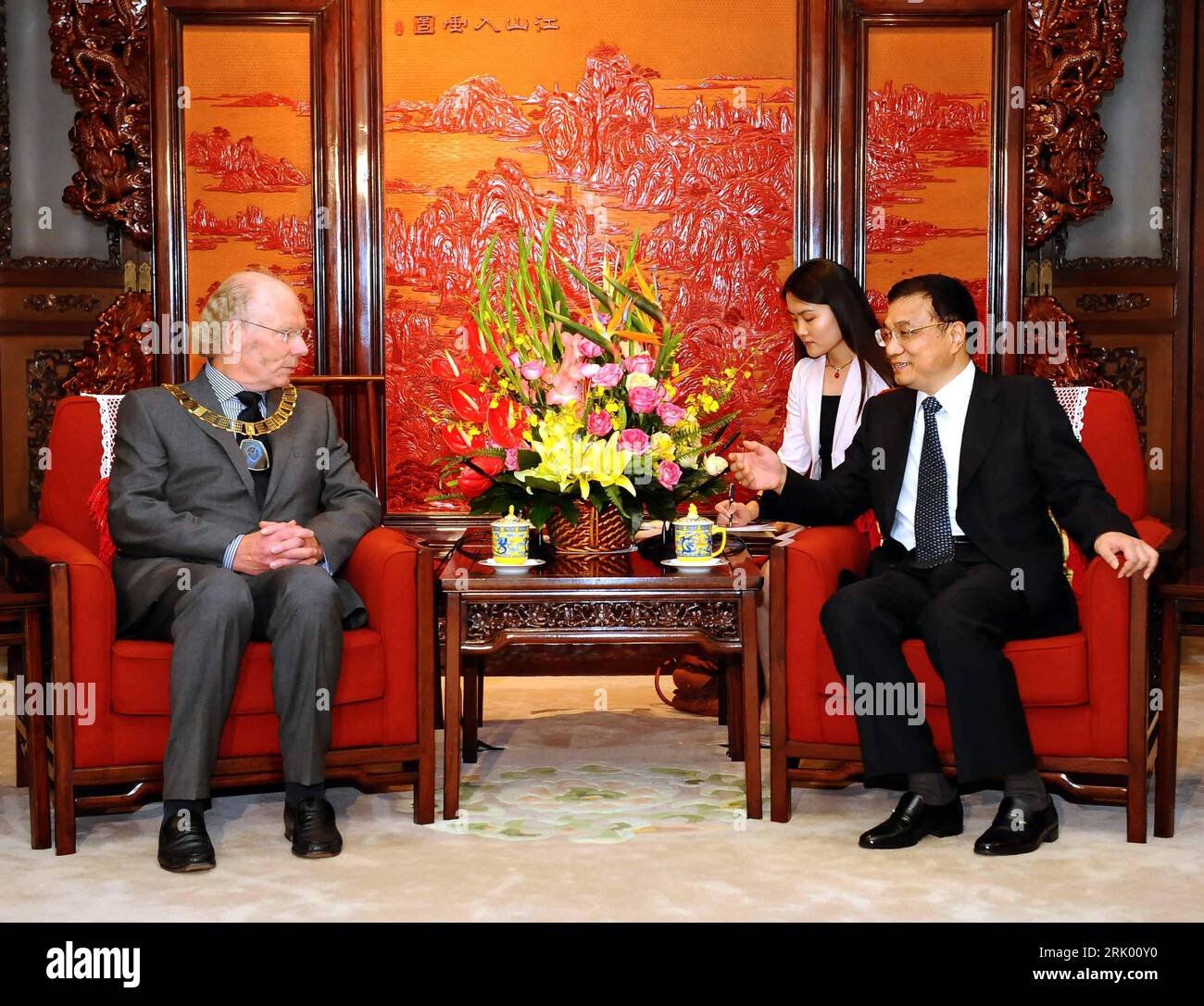 Isprs hi-res stock photography and images - Alamy