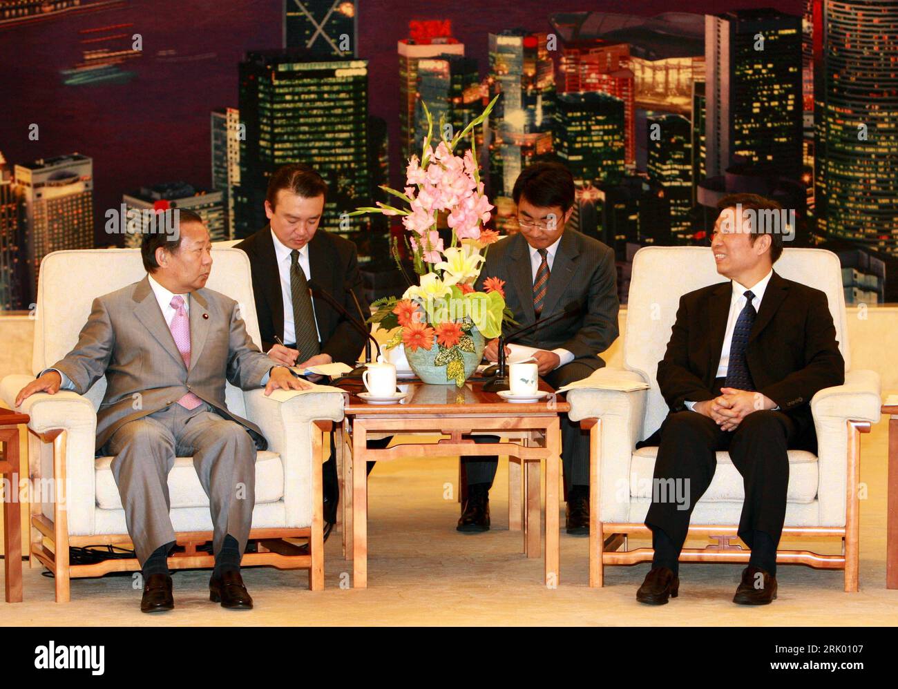 Liberal democratic party japan hi-res stock photography and images - Alamy