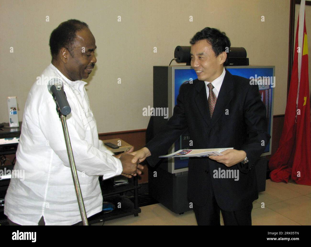 Rashid li hi-res stock photography and images - Alamy