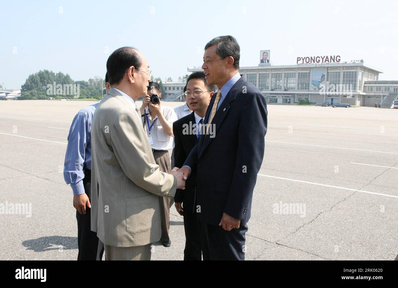 Bildnummer: 52645883 Datum: 07.08.2008 Copyright: imago/Xinhua Kim Yong ...