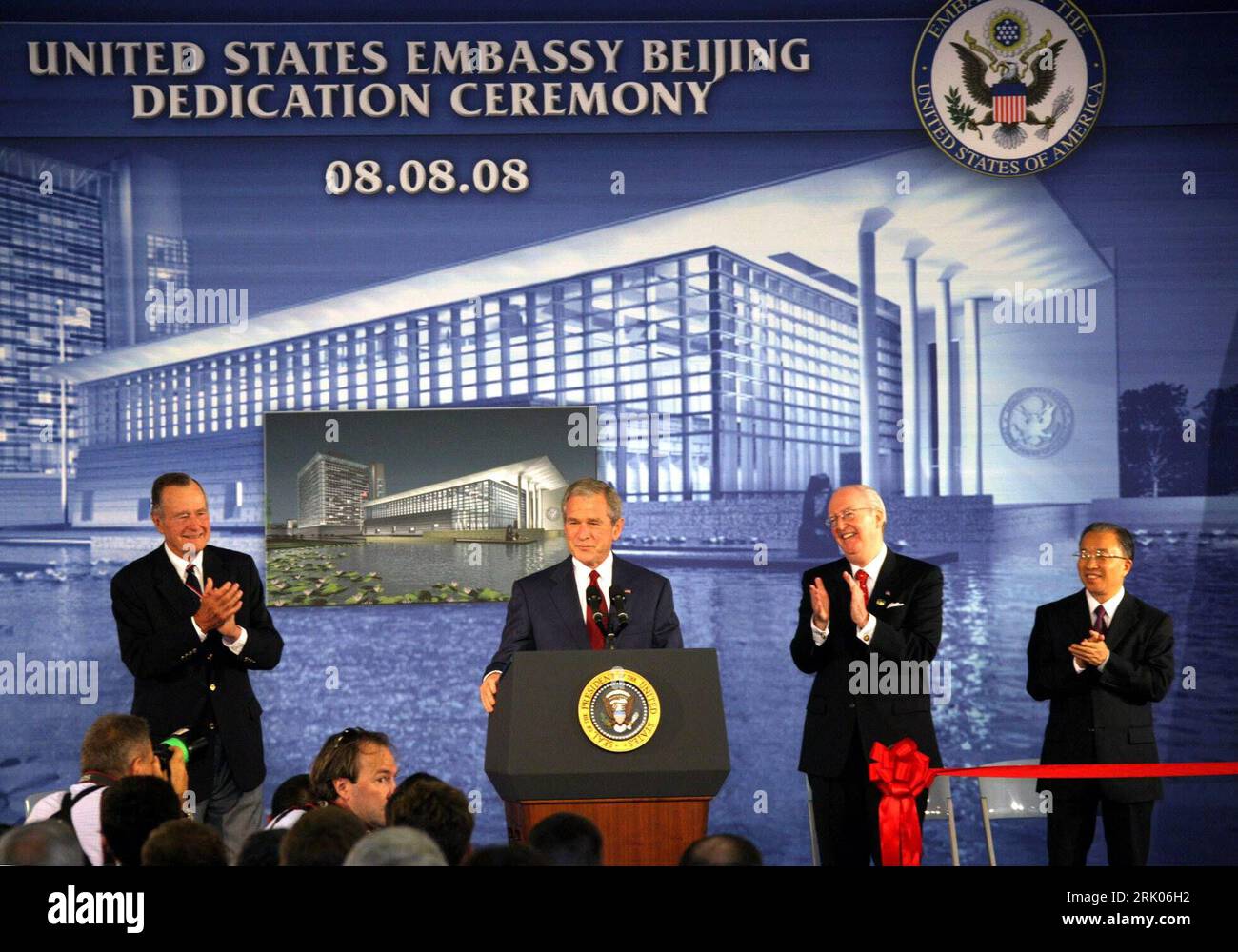 George bush senior hi-res stock photography and images - Alamy