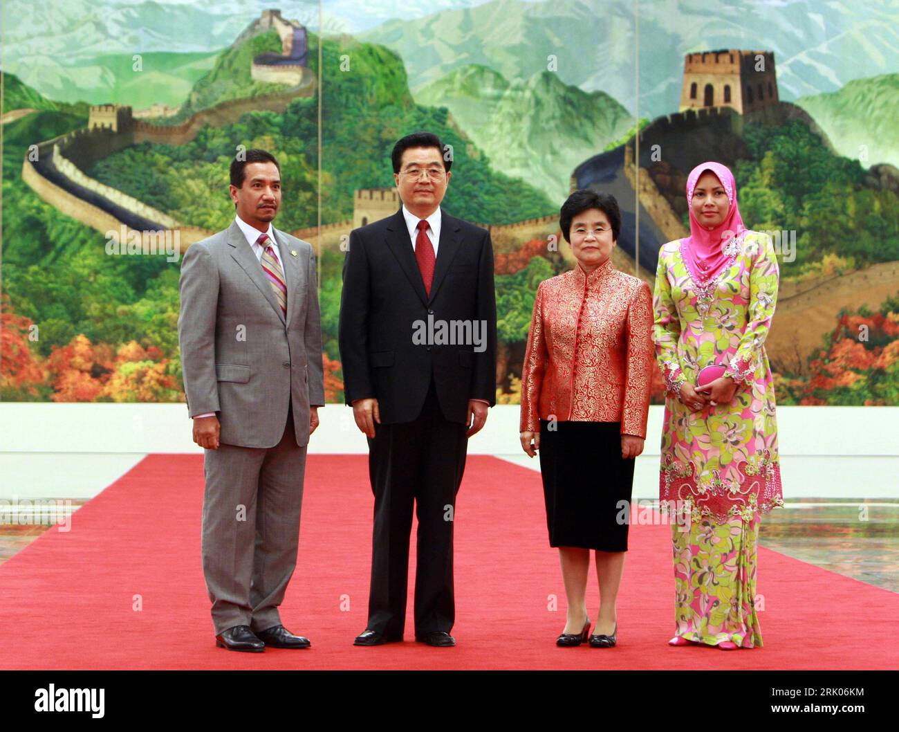 Zainal abidin china hi-res stock photography and images - Alamy