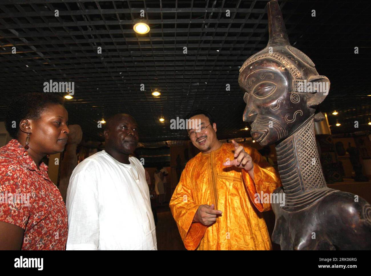 Eine afrikanische art hi-res stock photography and images - Alamy