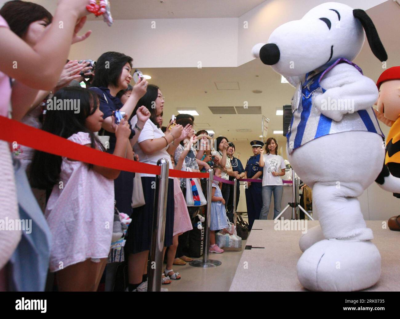 Snoopy fan hi-res stock photography and images - Alamy