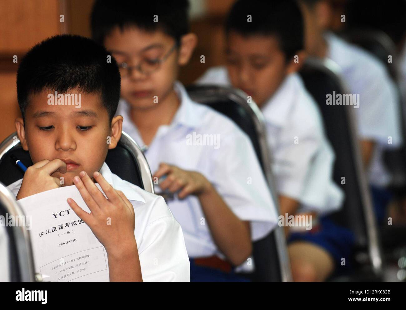 Learners test hi-res stock photography and images - Alamy