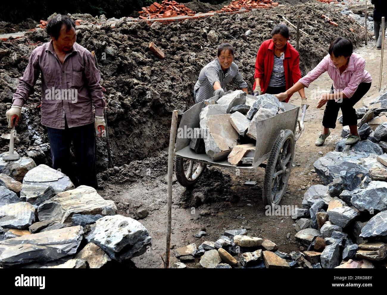 Shaanxi earthquake hi-res stock photography and images - Alamy