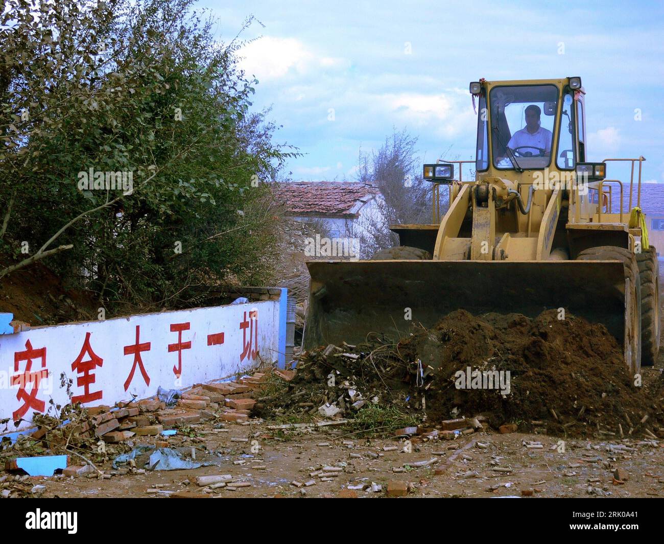 Fireworks before explosion hi-res stock photography and images - Alamy