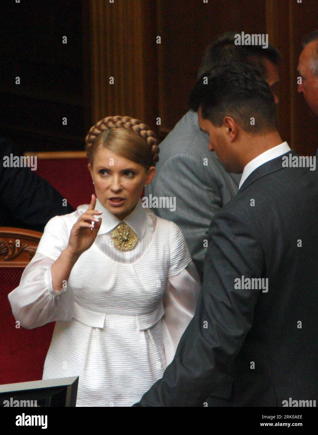 Yulia Tymoshenko Dress