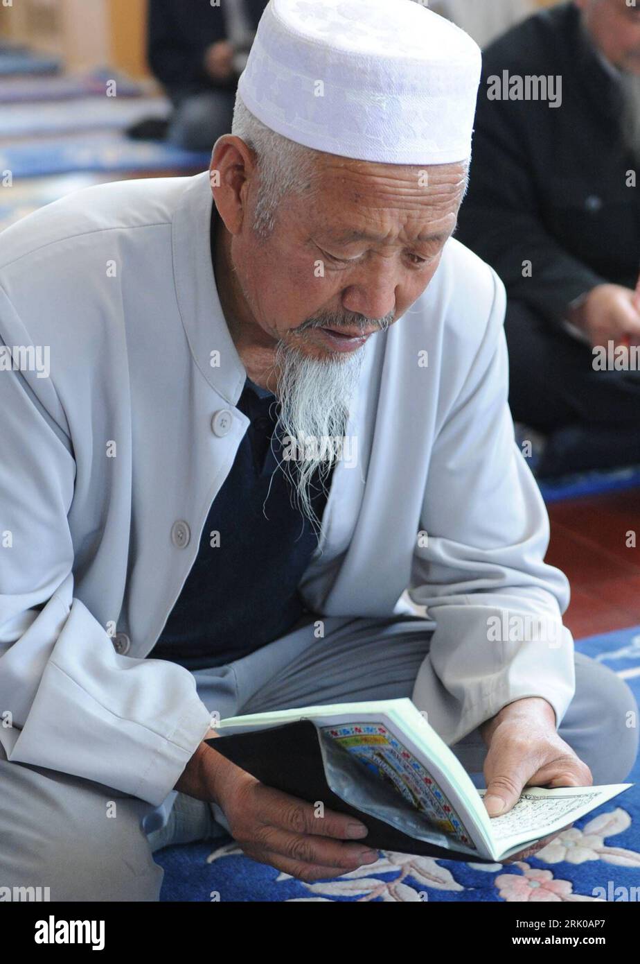 Ramadan alt hi-res stock photography and images - Alamy