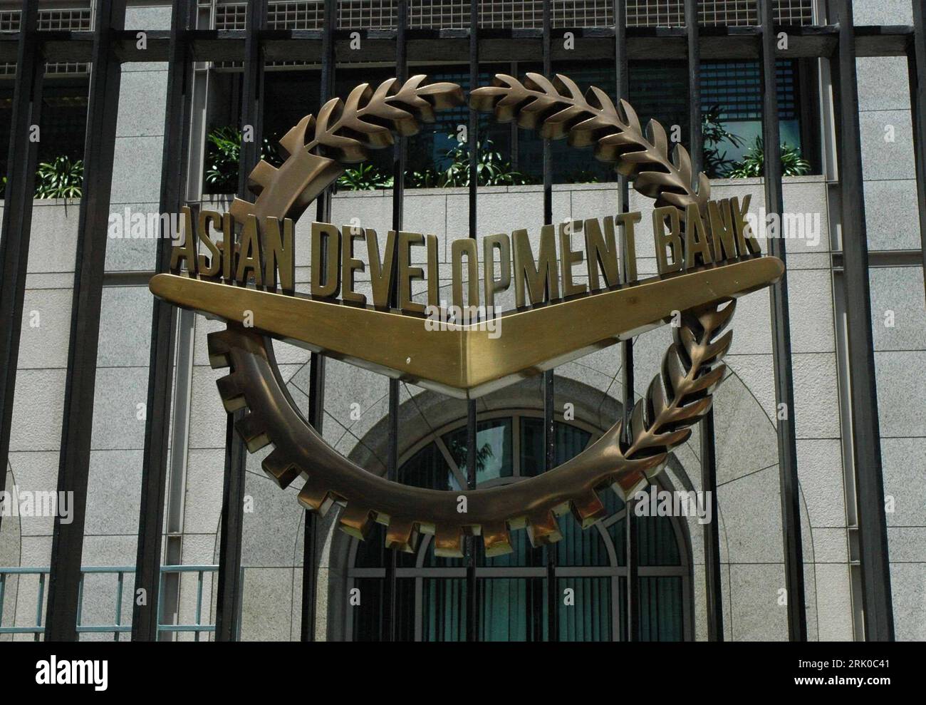 Asian development bank logo hi-res stock photography and images - Alamy