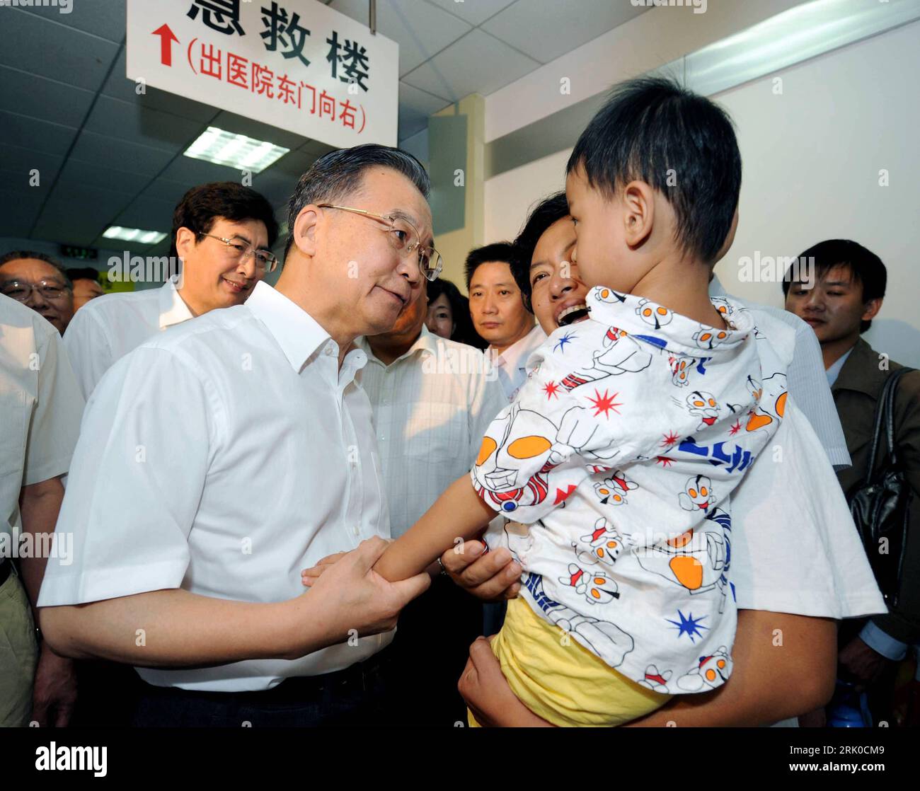 Melamine milk powder hi-res stock photography and images - Alamy