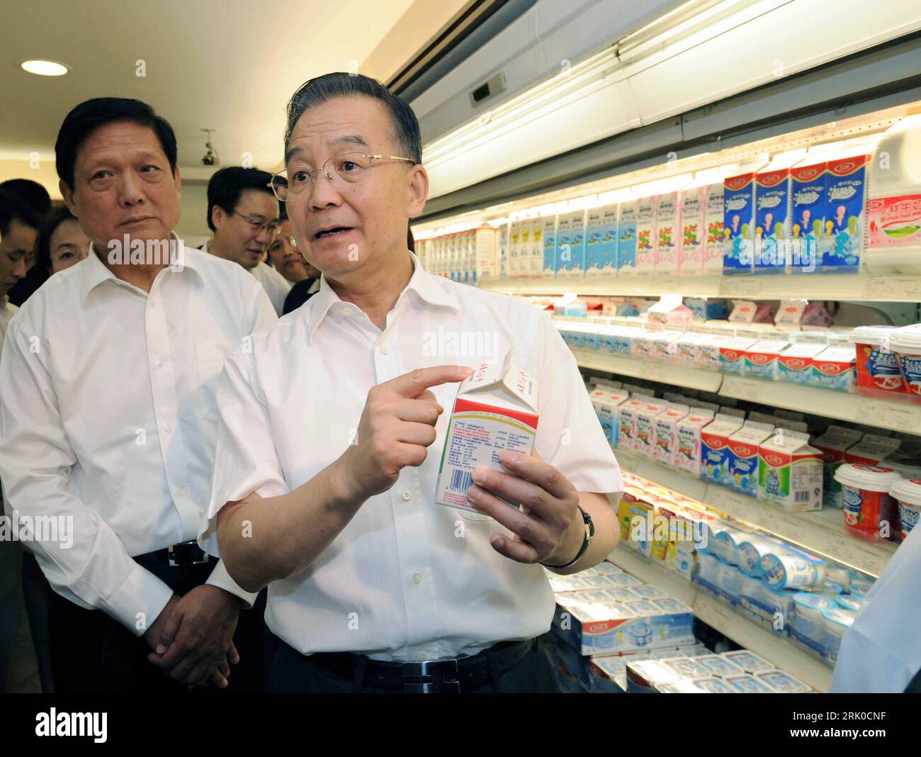 Melamine milk powder hi-res stock photography and images - Alamy