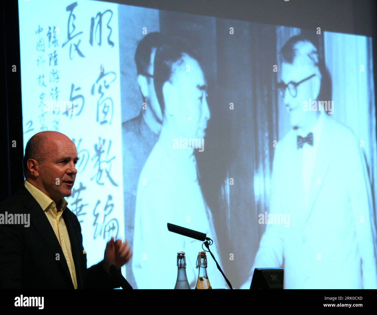 Joseph needham hi-res stock photography and images - Alamy