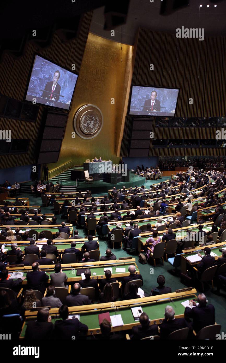 United nations building interior new york hi-res stock photography and ...