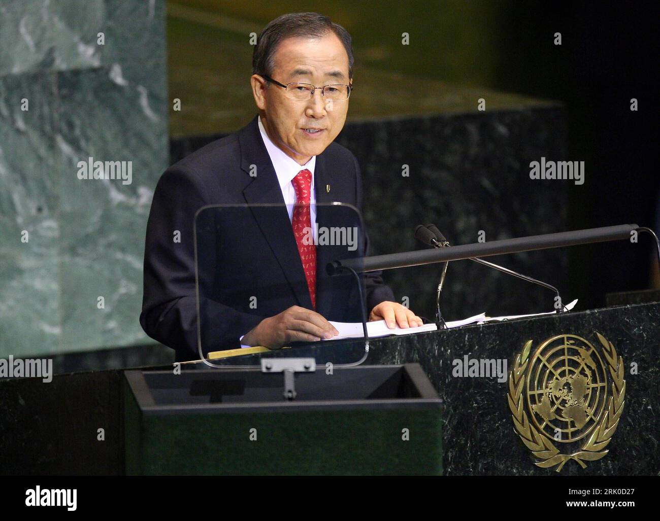 United nations logos hi-res stock photography and images - Alamy