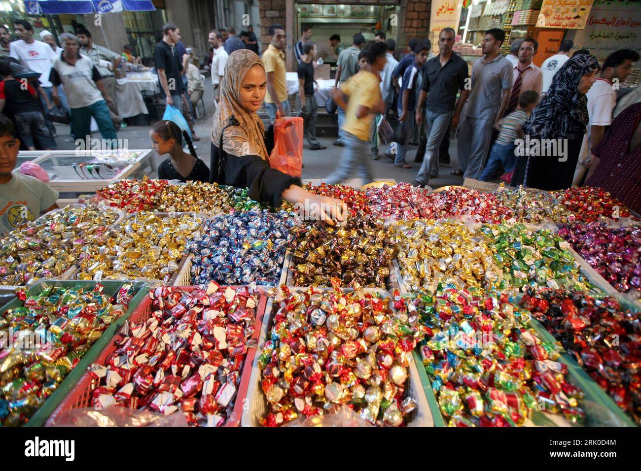 Palestine sweets hi-res stock photography and images - Alamy