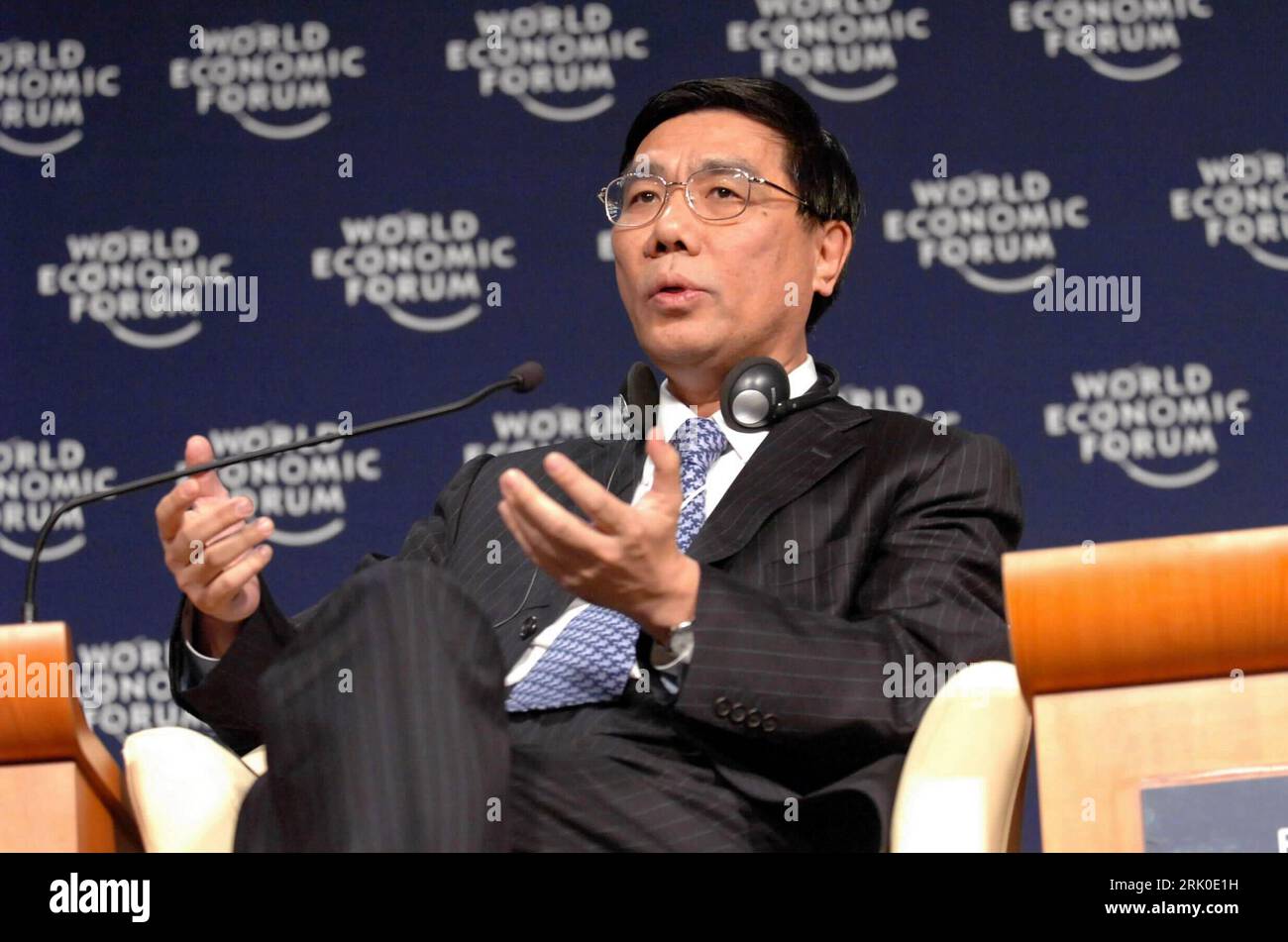 Bank of china limited hi-res stock photography and images - Alamy