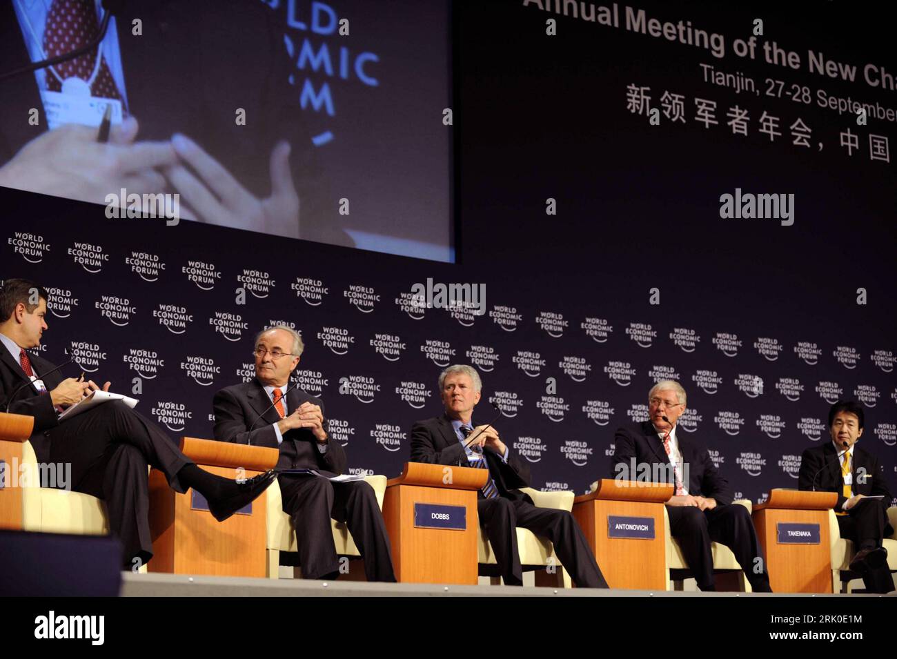 Michael David Turley